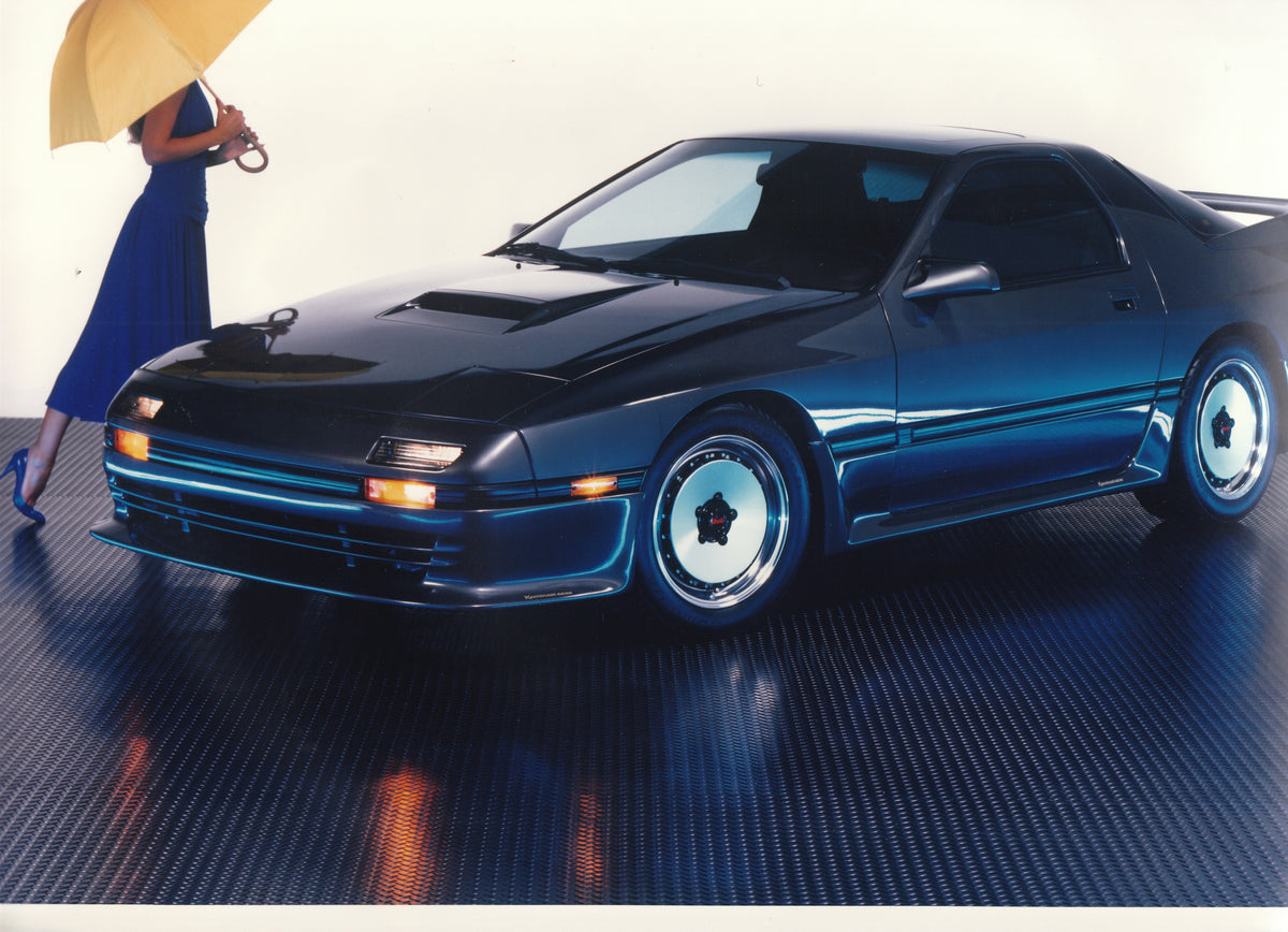 K070020 MAZDA RX7 SERIES 4 FC 1986-1988 AIR DAM SPOILER FRP | Kaminari ...